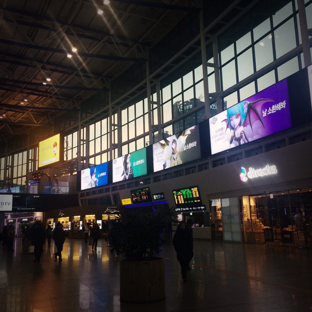 디지털에 취한 사람들 | Hyungrok