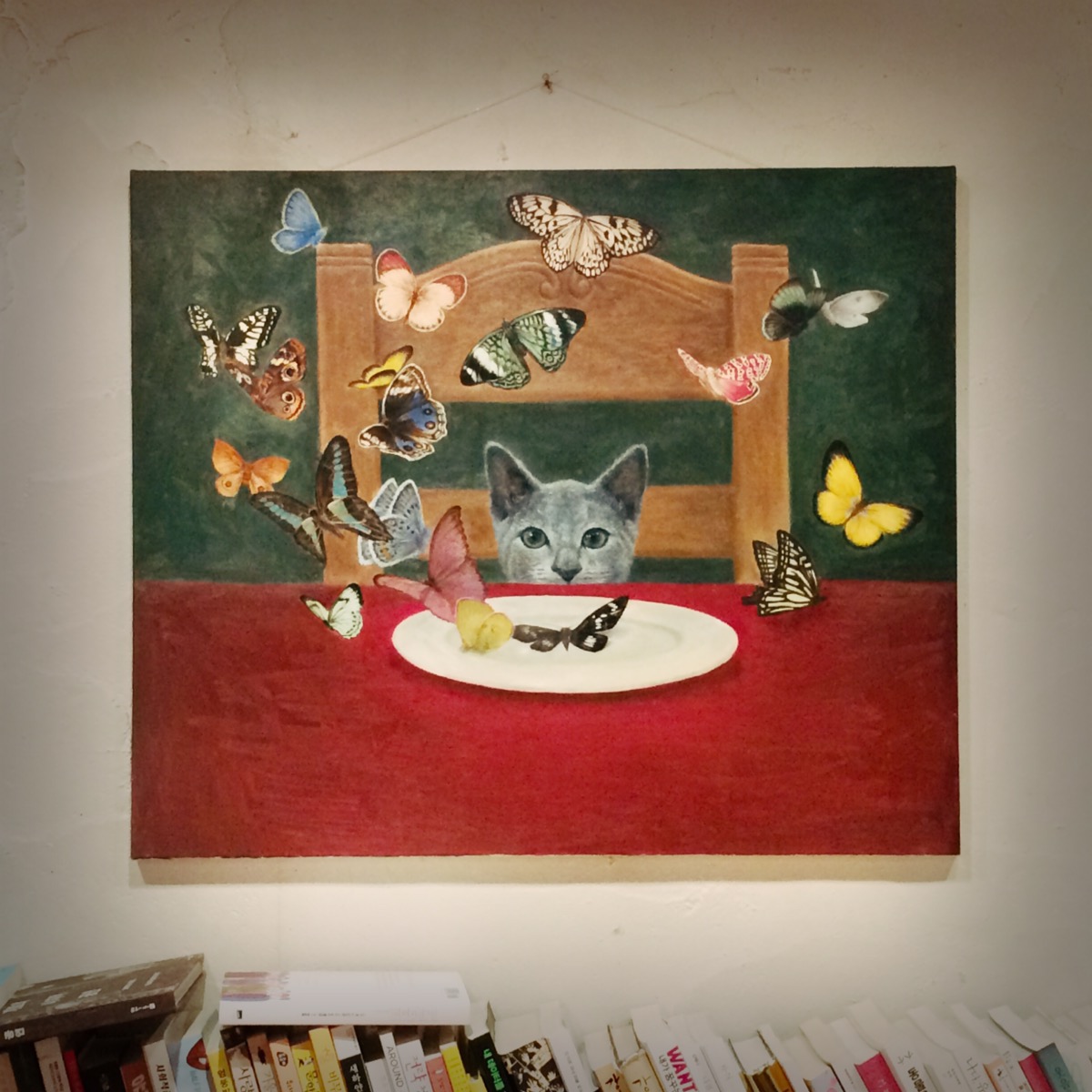 일주일 | Hyungrok