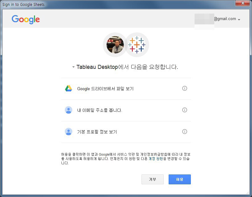 새 시작 | Hyungrok